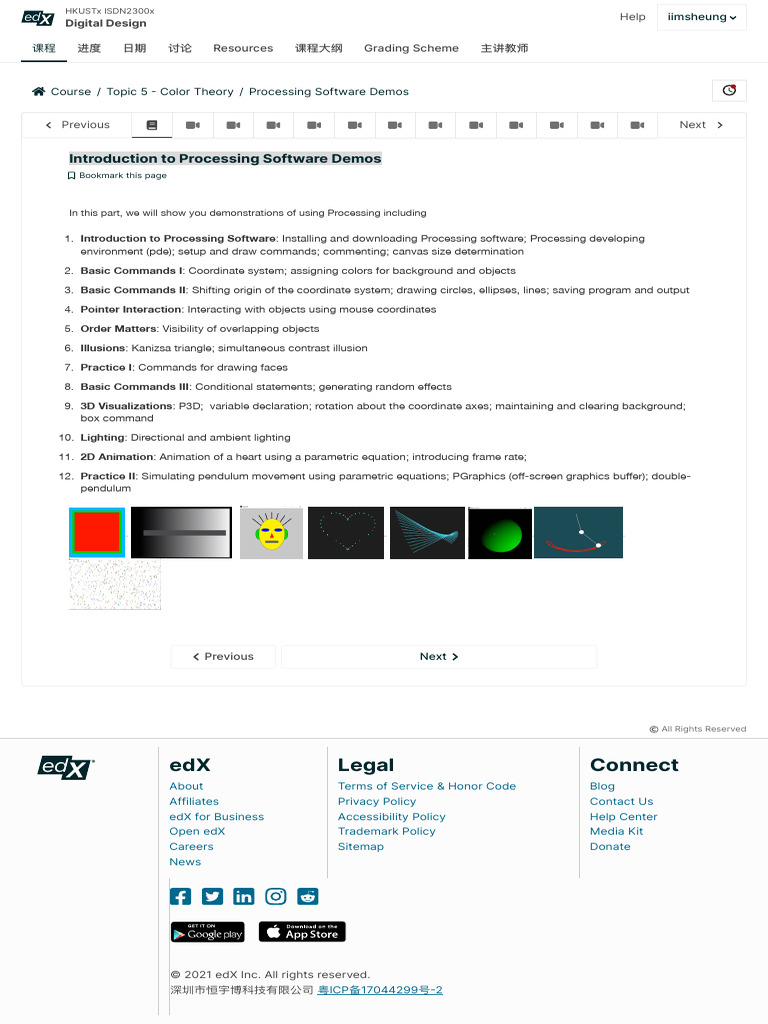 Digital Design: Processing Demos | PDF | Computing