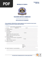 Tsc Lesson Observation Form Template Pdf Teaching Method Learning