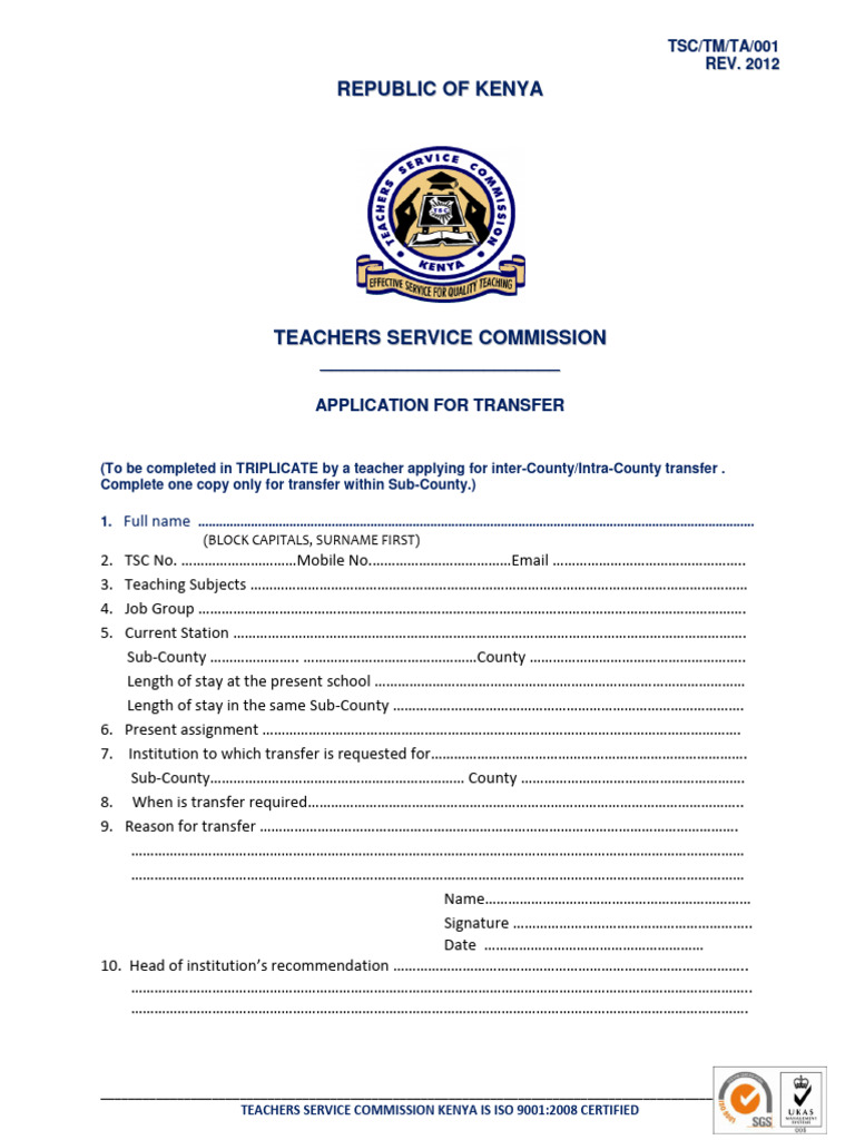 TSC Transfer Application Form | PDF | Justice | Crime & Violence