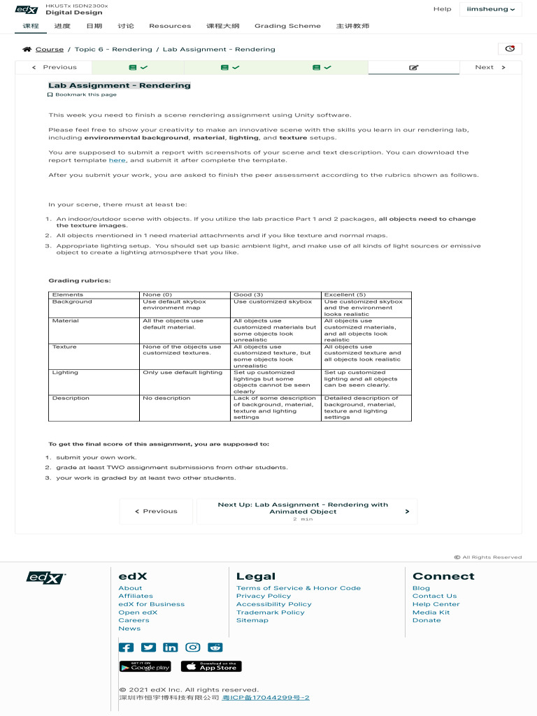 011lab Assignment - Rendering | Download Free PDF | Rendering (Computer Graphics) | Texture Mapping