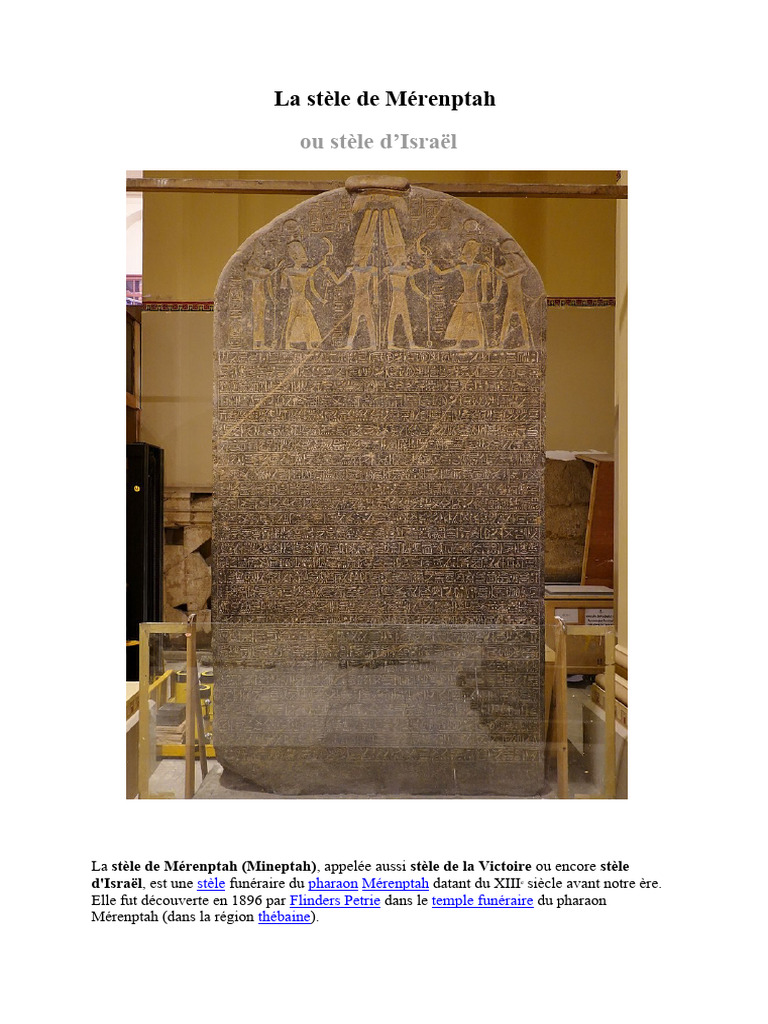 La stèle de Mérenptah et Israël | PDF | Égypte antique | Asie antique