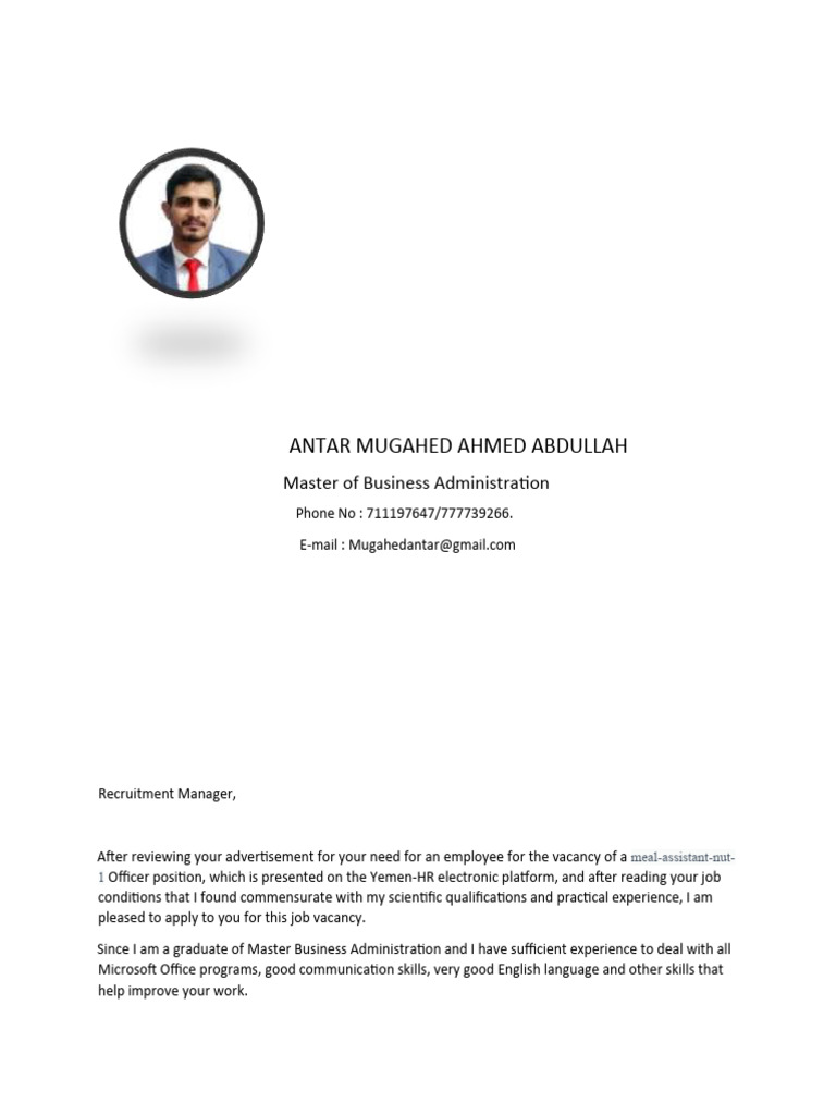 normal document | PDF