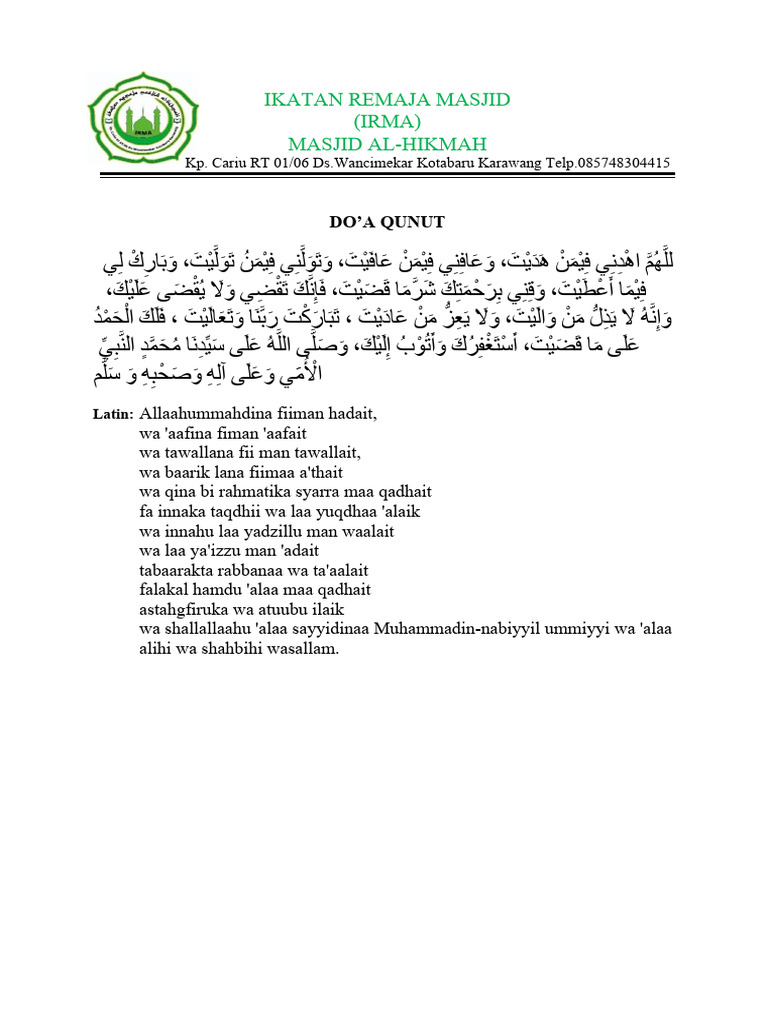 Doa Qunut | PDF