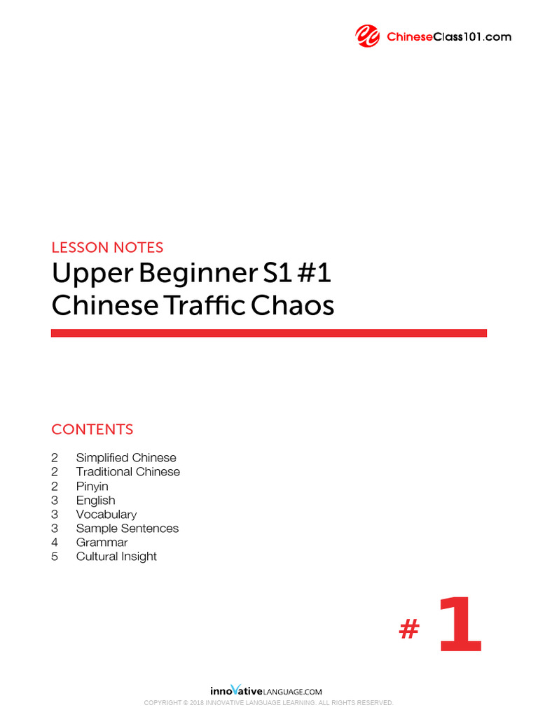 chinese lesson | PDF | Syntax | Languages