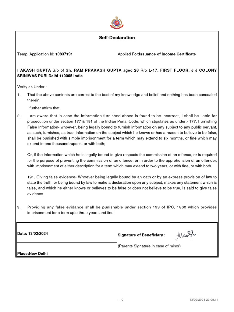 Print Self Declaration Form | PDF