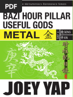 QMA Cheat Sheet | PDF | Yin And Yang