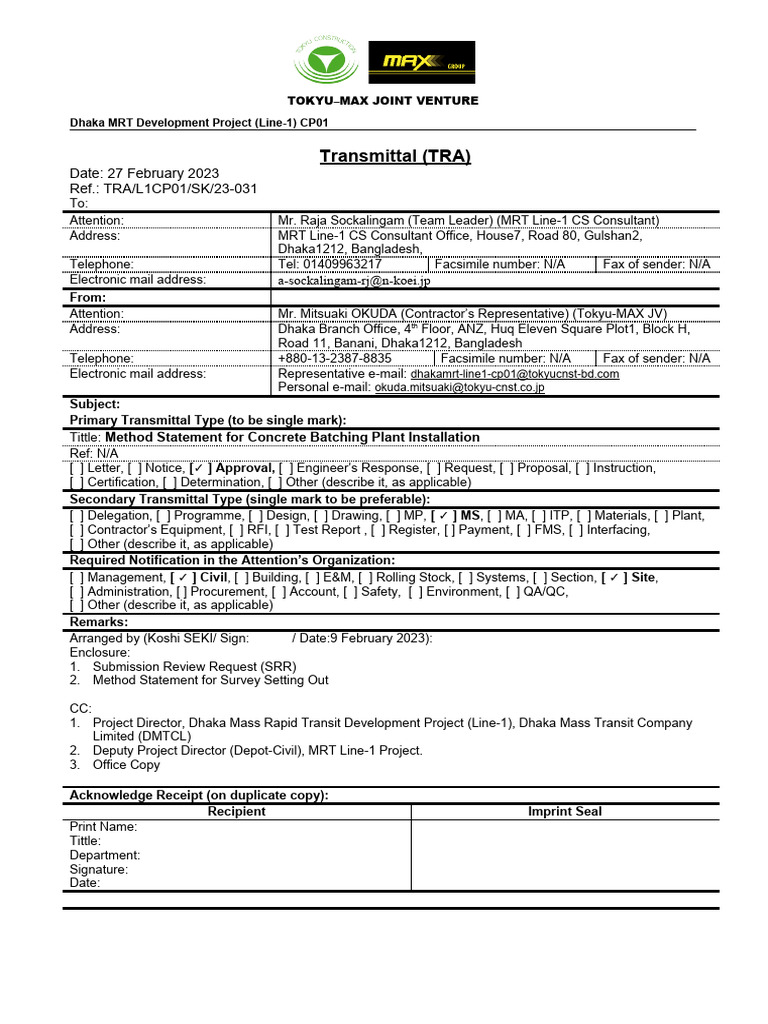 Transmittal (TRA) | PDF | Service Industries