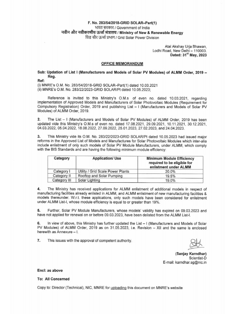 ALMM Updation List I Document | PDF | Photovoltaics | Renewable Electricity