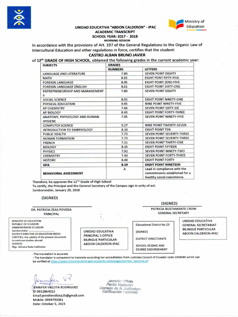 Academic Transcripts 3 | PDF
