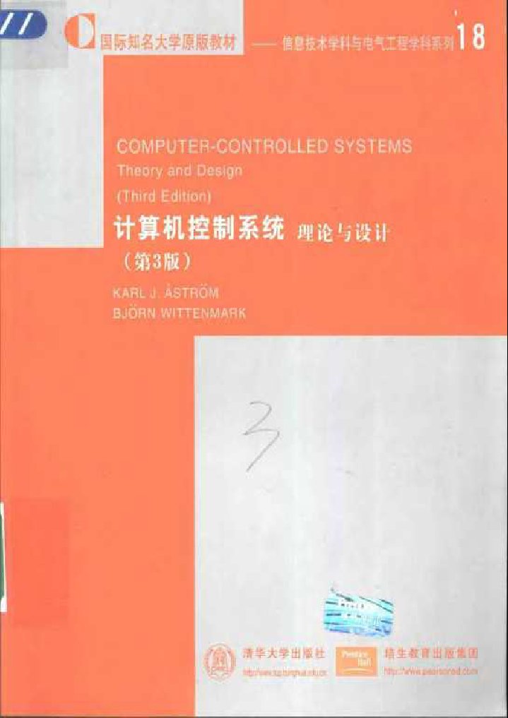 Computer Controlled Systems - Theory and Design | PDF