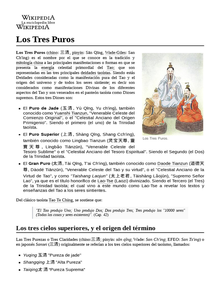Wikipedia - Los Tres Puros | PDF | Filosofía china | Creencia religiosa y doctrina