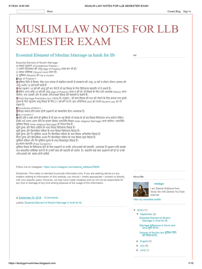 Muslim Law Notes For LLB Semester Exam | PDF