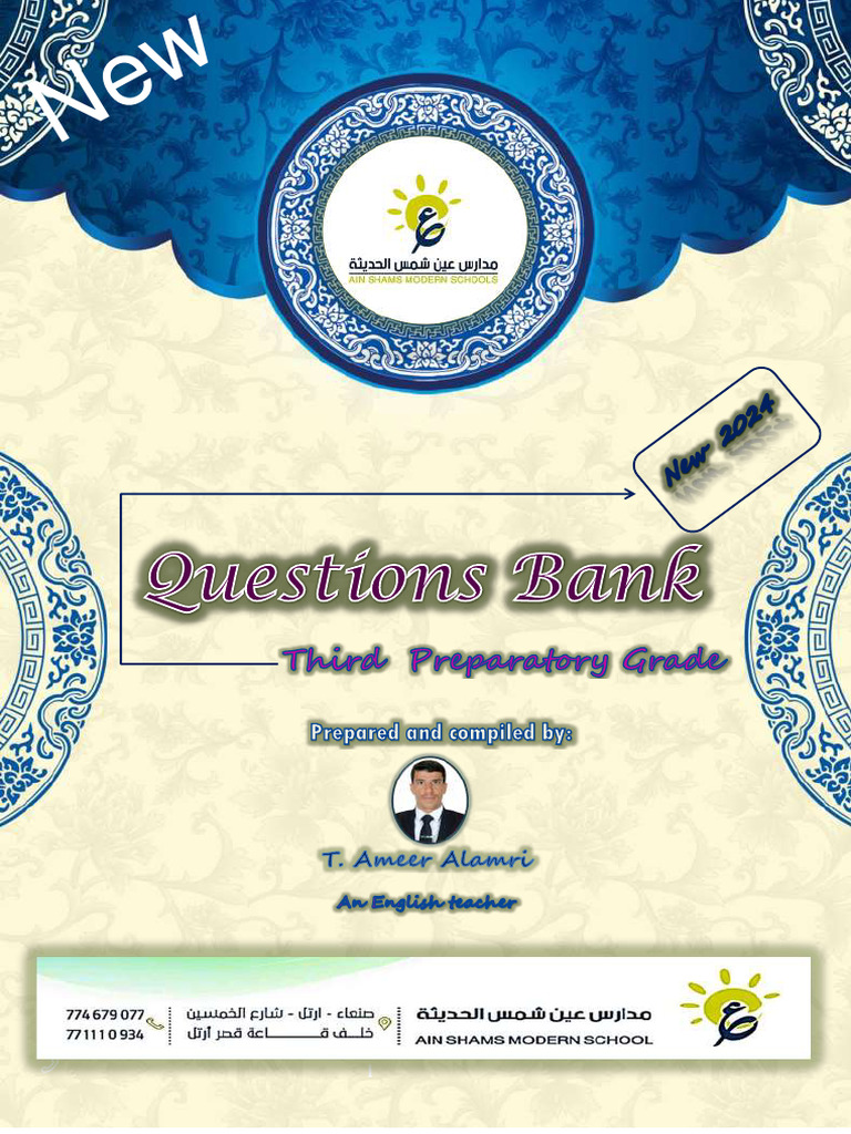True or False Statements Exercise | PDF | Rain | Elephant