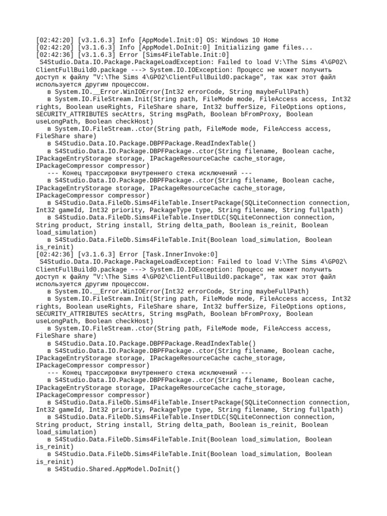 Log_2023-1-25 | PDF | Boolean Data Type | Integer (Computer Science)