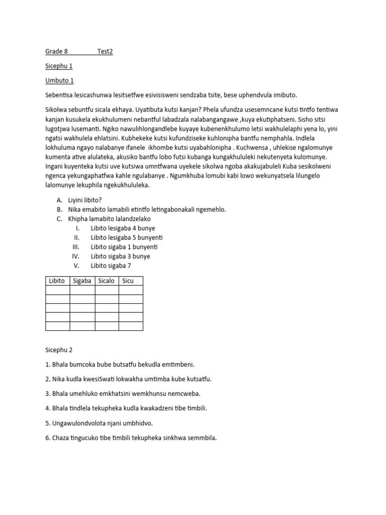 Siswati Test | PDF