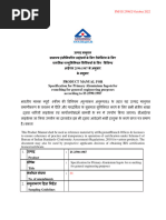 PM IS 4246 4th Revision Nov 2022 | PDF | Pressure Measurement | Stove