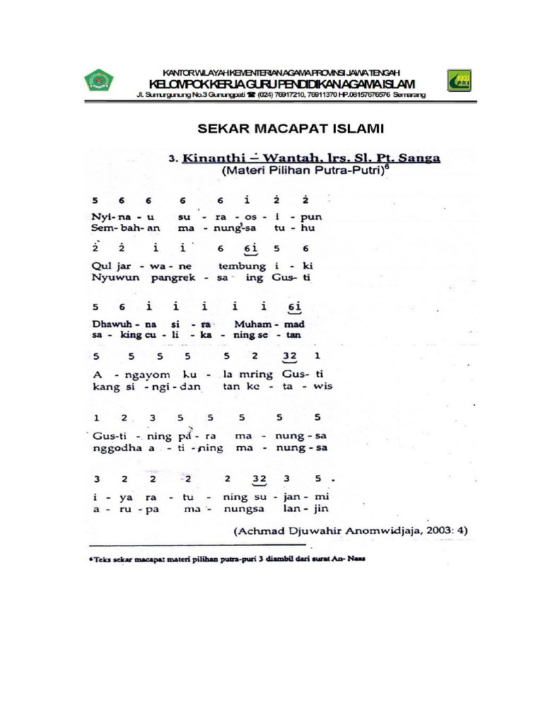 TEKS MACAPAT ISLAMI | PDF
