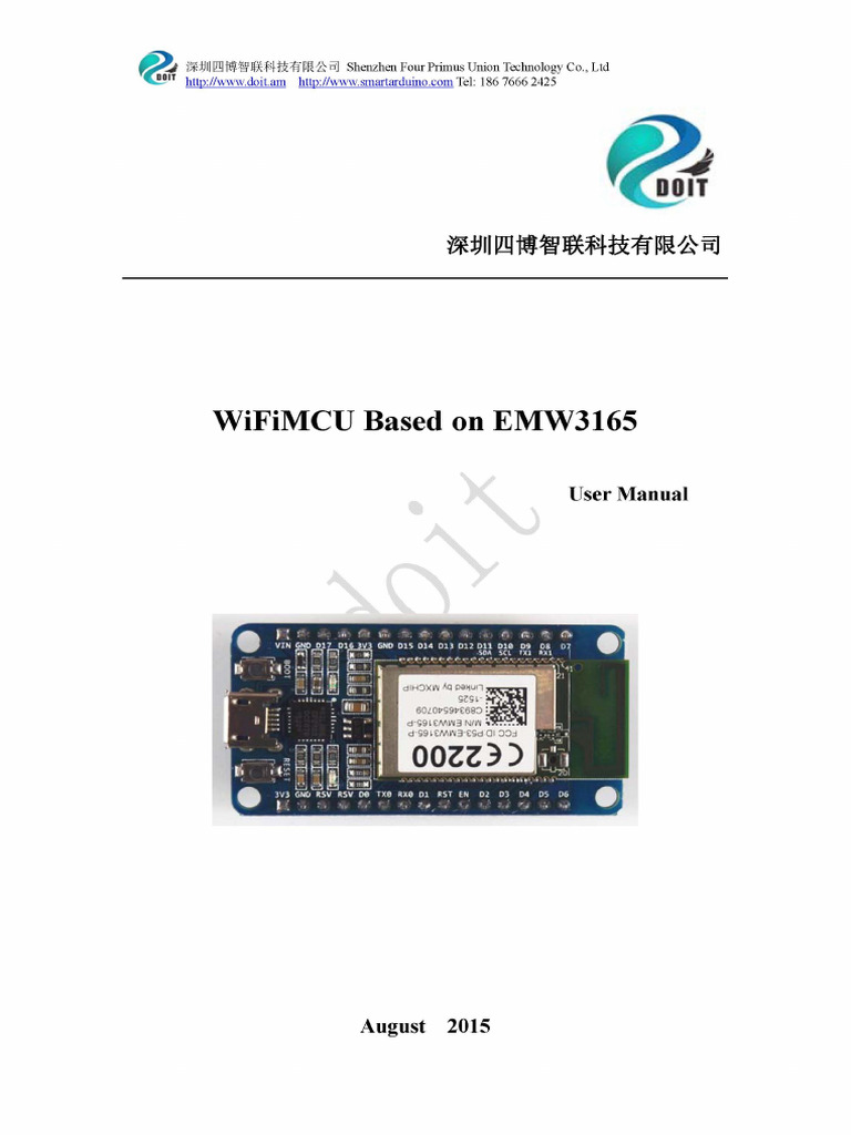 wifimcu-based-on-emw3165-user-manual | PDF | Booting | Usb