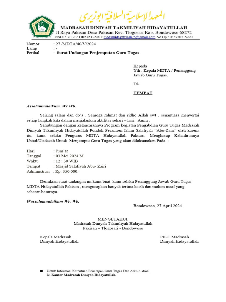 Undangan Guru Tugas - 2024 | PDF