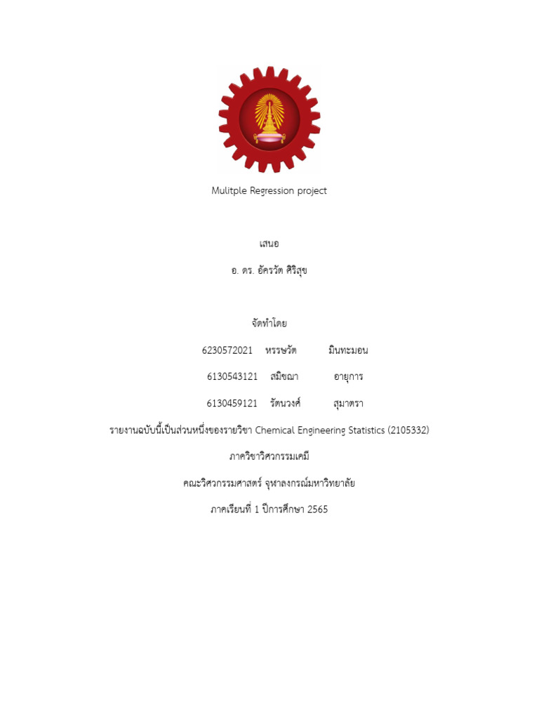 Mulitple Regression Project Example | PDF