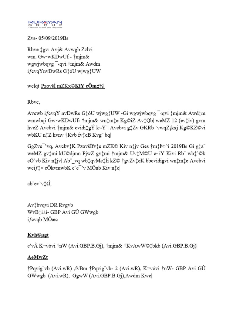 Warning Letter Sales | PDF