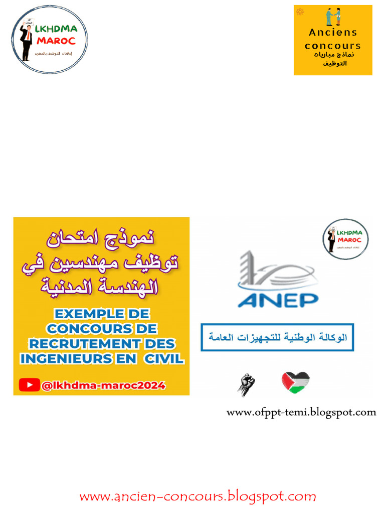 ANEP Concours Exemple G.CIVIL | PDF