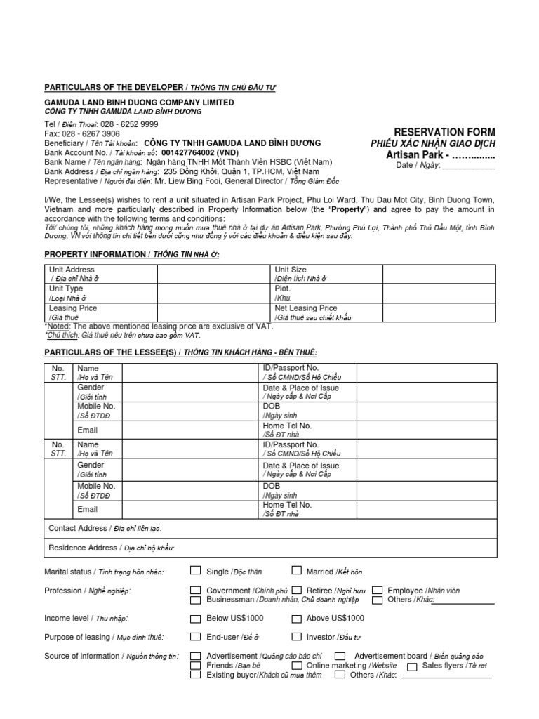 Reservation Form - Artisan Park - LRC | PDF
