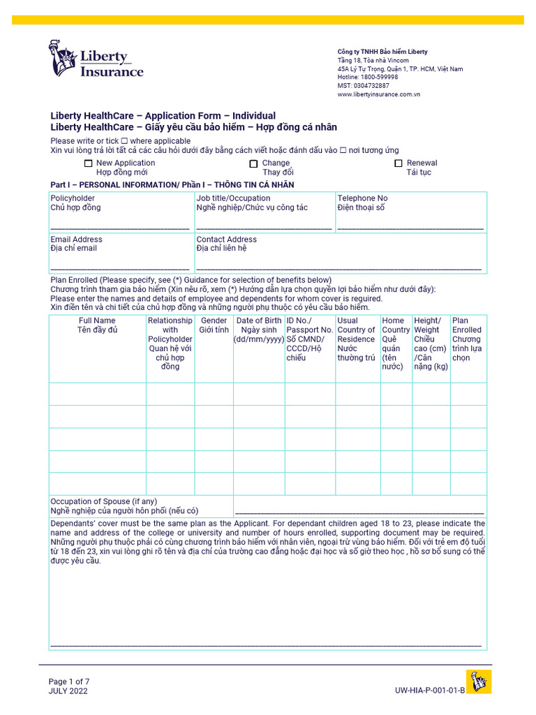 HealthCare Application Form - Individual - 1 | PDF