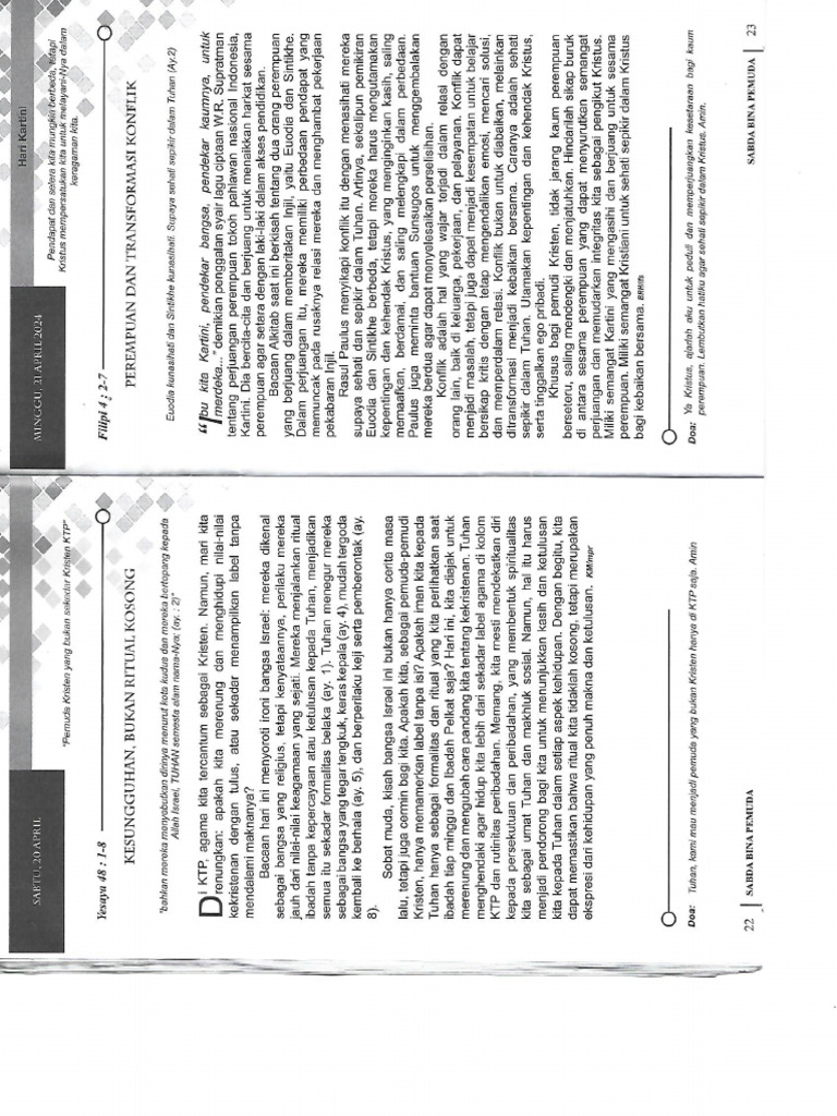 SBP April 2024 | PDF