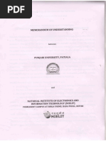 OPM Form 71 Leave Request Guide | PDF | Sick Leave | Social Security Number