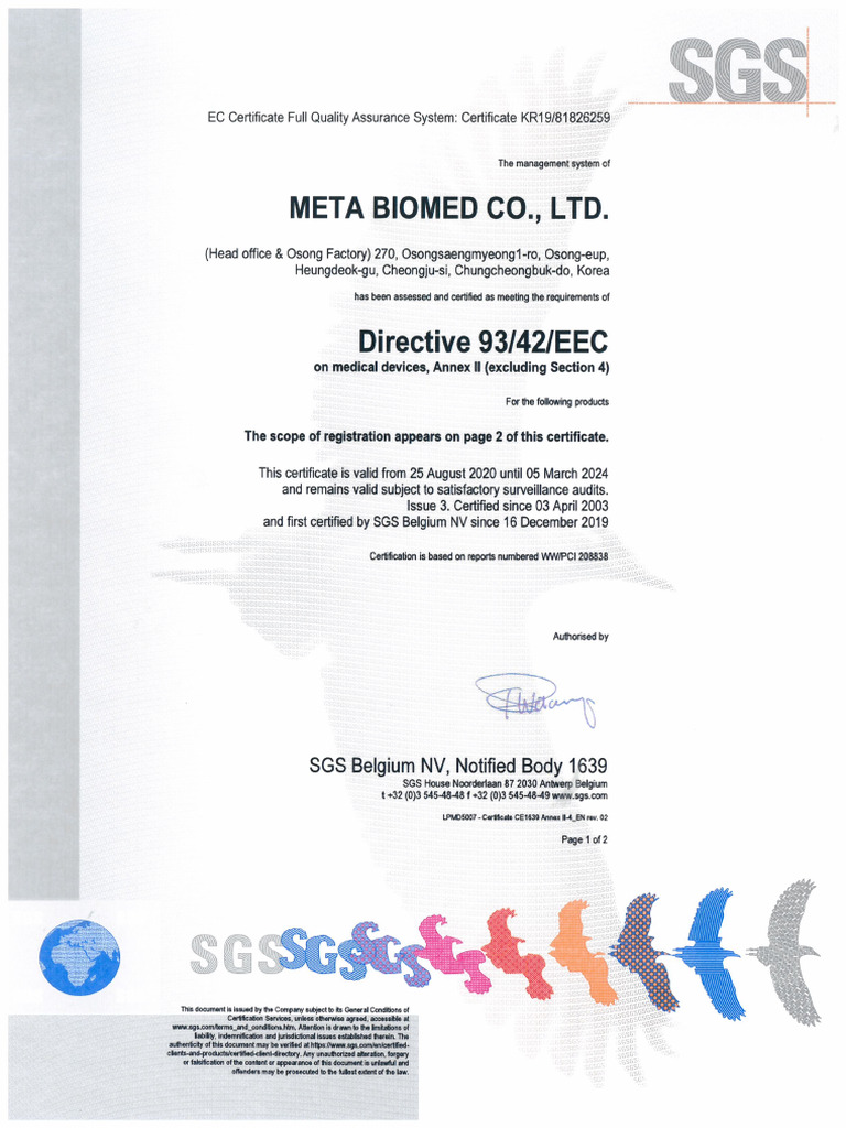 certificate_c_e_1820 | PDF