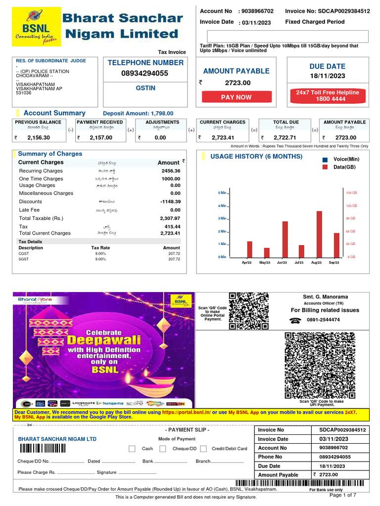 Nov 23 | PDF | Cheque | Payments