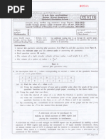 O/L Science Past Papers Collection | PDF