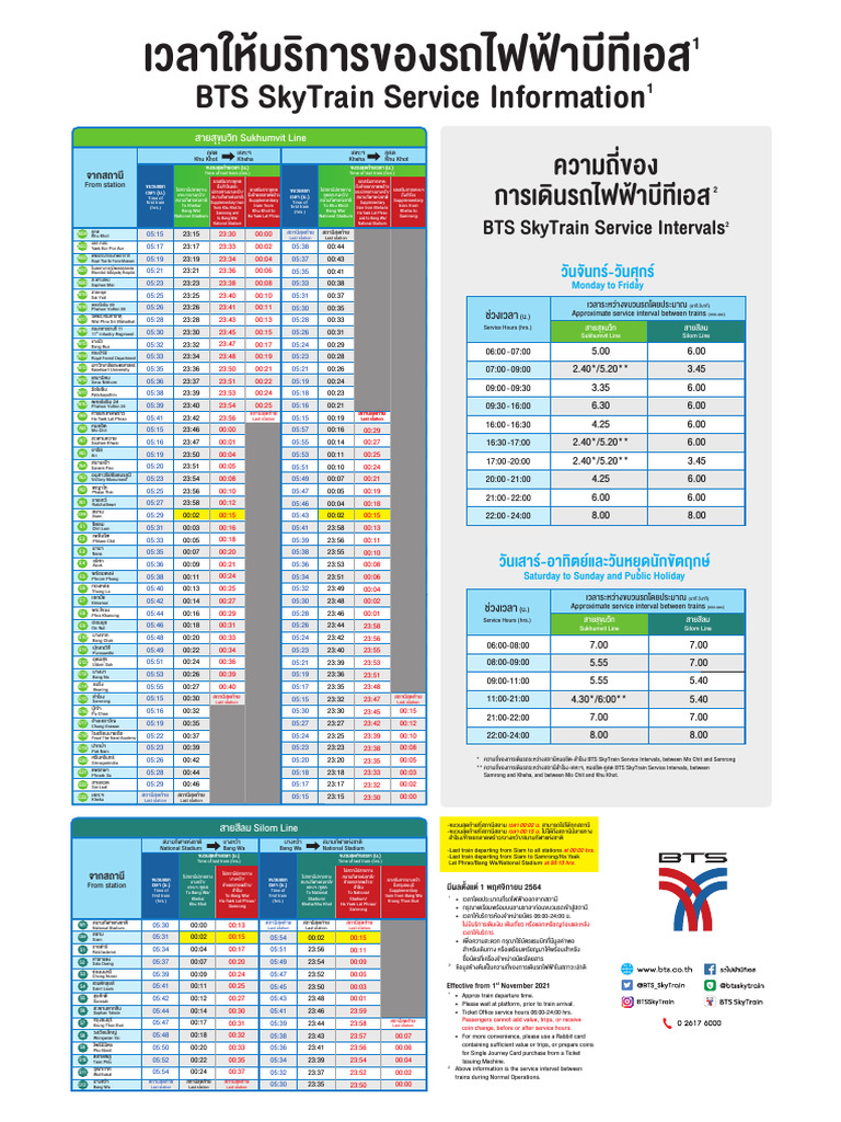 GreenLine Time Table | PDF