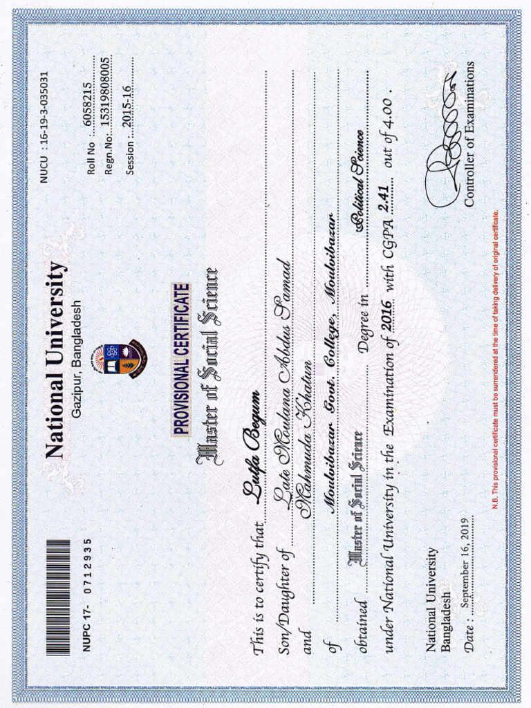 M.S.S Certificate | PDF