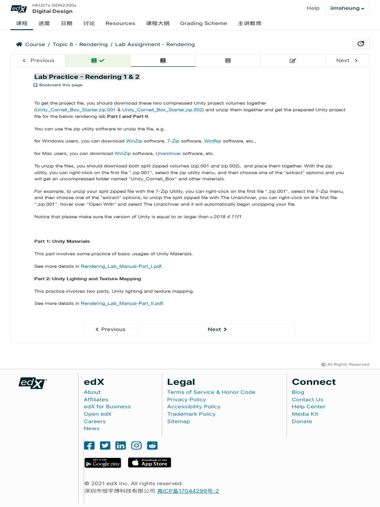 009lab Practice - Rendering 1 & 2 | PDF | Zip (File Format) | Computer File