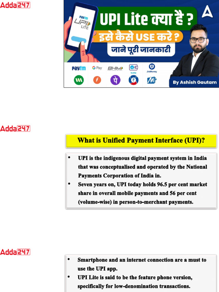 UPI Lite: Simplifying Small Payments | PDF