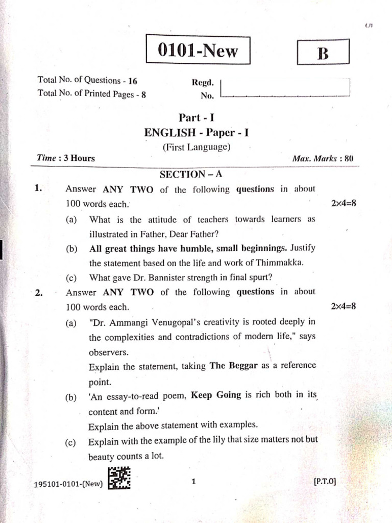 TS Inter 1st Year English Mar 2024 QP | PDF