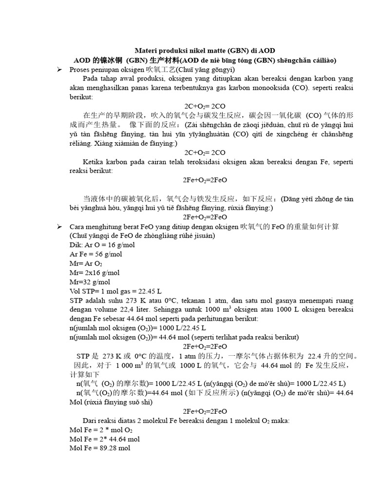 Materi Produksi Nikel Matte | PDF