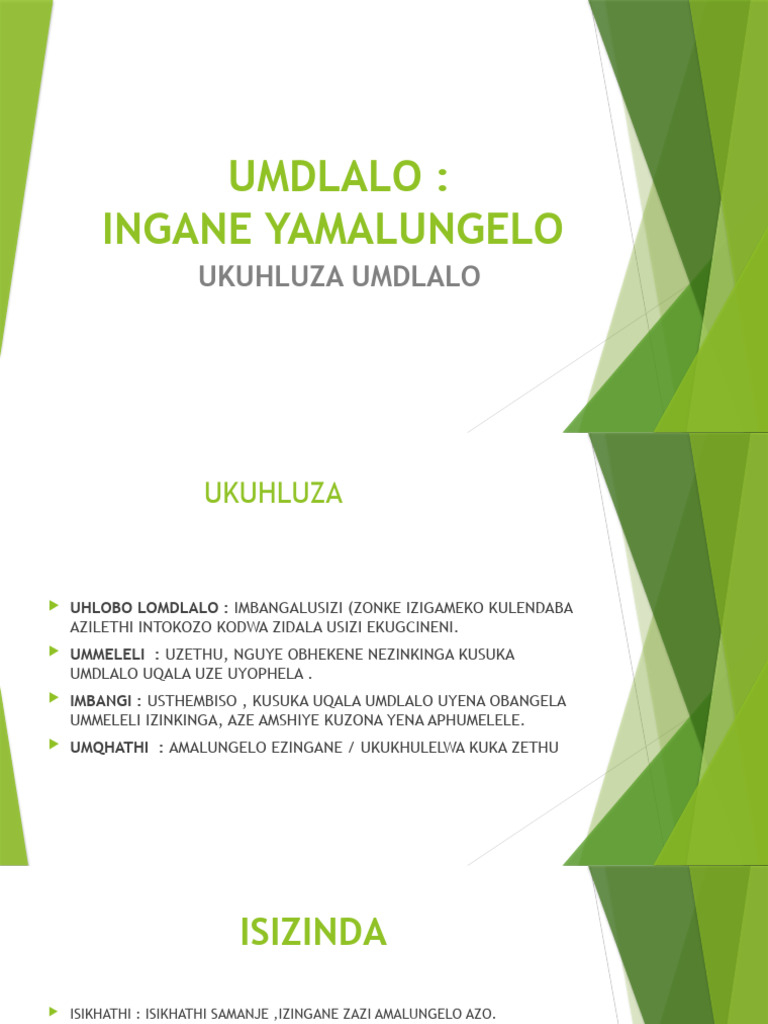 Ukuhluza Umdlalo | PDF