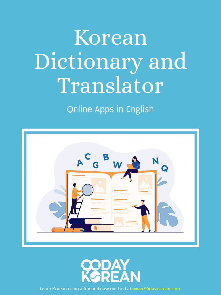 PDF Korean Dictionary and Translator | PDF | Korean Language | Translations