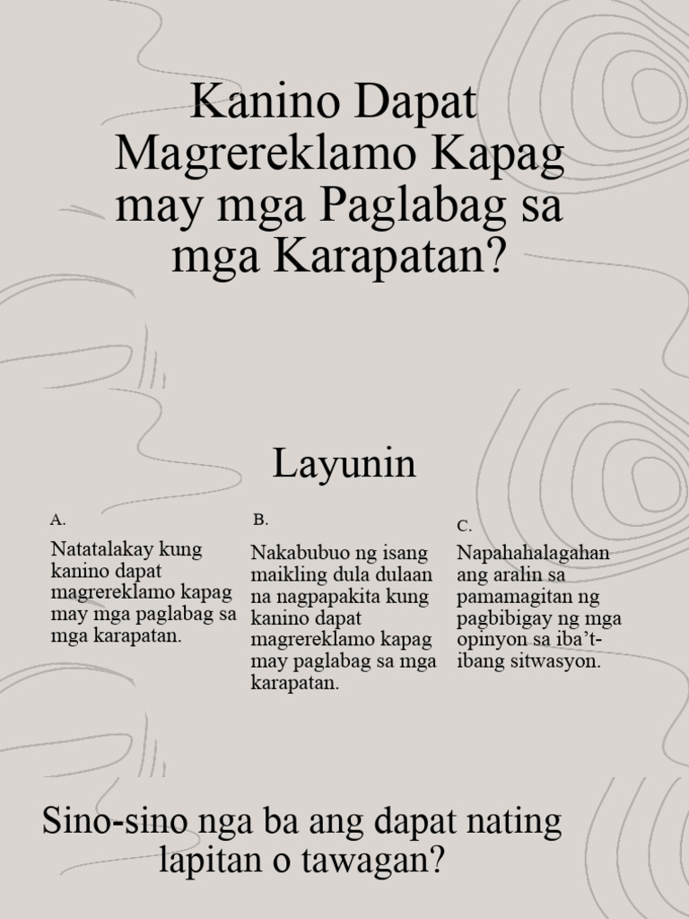 Reklamo Kapag May Mga Paglabag Sa Mga Karapatang Pantao | PDF