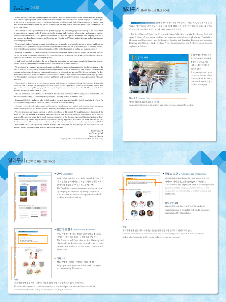 Korean Language 4B SB Sample | PDF | Learning | Reading Comprehension