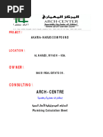 Circuit Breaker Tripping Settings Explained | PDF | Electrical ...