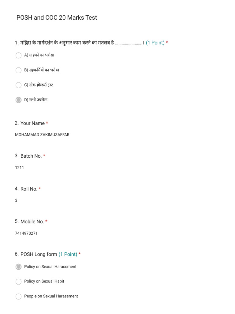 POSH and COC 20 Marks Test | PDF