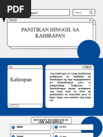 KAHIRAPAN | PDF