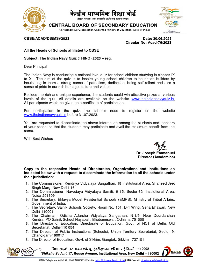 76_Circular_2023 | PDF | Schools | Government Of India