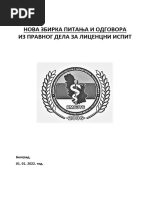 Pitanja I Odgovori Za Državni Ispit | PDF