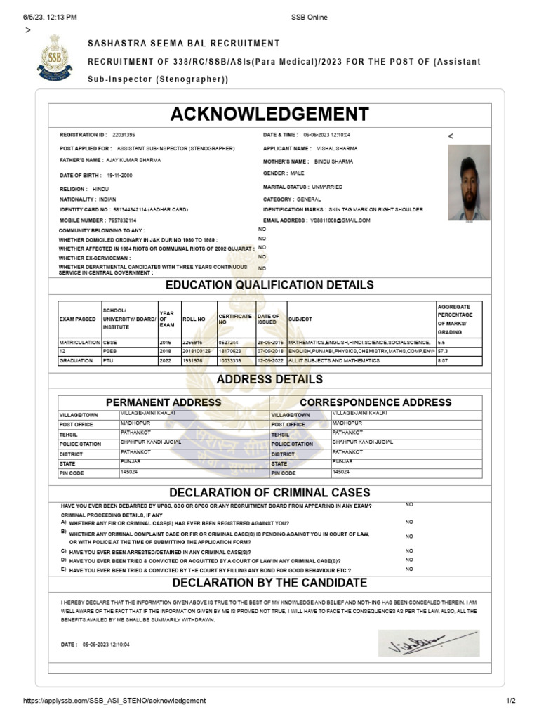 SSB Steno Application Form | PDF | Foreign Relations | Government Of India
