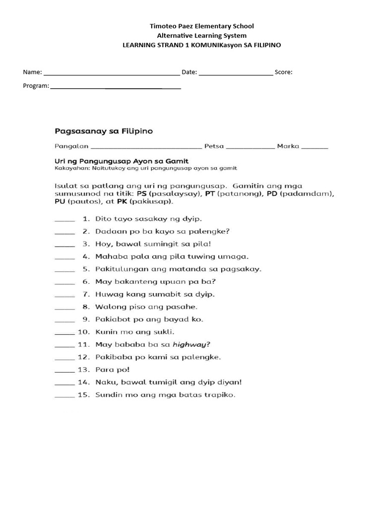 LS-1 Worksheet Filipino | PDF